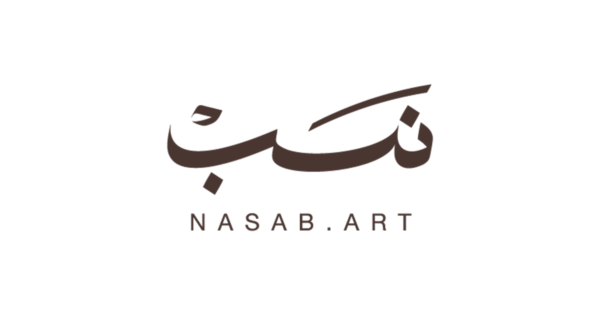 NASAB Fashion Design – Nasab